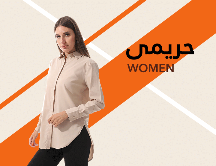 أندورا – Andora